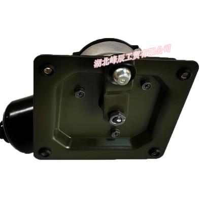 China Dongfeng/Dcec Kinland Engine Parts Auto parts for Truck Windshield Wiper Motor 3741010-C0100 for sale