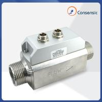 Quality Stable High Effective Flow Controller 0.8 MPa for sale