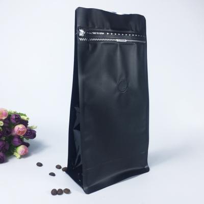 中国 弁が付いている並べられたジッパー ロックの平底を包むResealableマットのプラスチック袋 販売のため