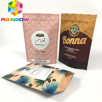 中国 印刷される習慣は弁と再生利用できるジッパーの袋袋のコーヒー包装を立てます 販売のため