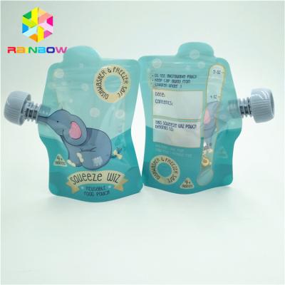 中国 1.2C VMPETのプラスチックはジッパーとの袋200mic MOPP CMYK Doypackを立てる 販売のため