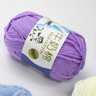 China Wholesale 5 Ply Baby Milk Cotton Yarn Hand-woven Thread Crochet Hook Cords Cotton Yarn for Knitting for Dolls Decorations for sale