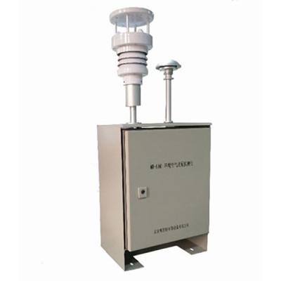 China MR-A(M) Ambient Air Quality Monitor (Micro Air Station) for sale