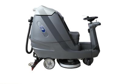China Strong Power Ride On Floor Scrubber Dryer For Cleaning Large Scale Floor for sale