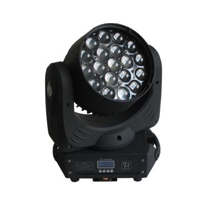 China 250w Zoom Led Mini Moving Head Spot Light , Low Noise Led Mobile Head Light for sale