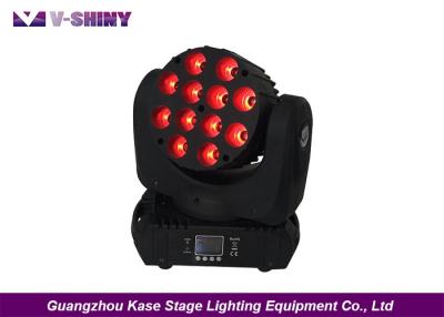 China Fast Movement Led Beam Moving Head Light 12X12W With RGBW Color Mixing for sale