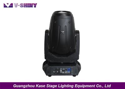 China Electric Moving Led Stage Lights 2200Hrs Lifespan With Pan / Tilt - Lock Mechanism for sale