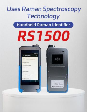 1064nm Handheld Raman Analyzer showing its compact design and interface