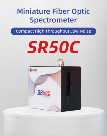 Close-up of SR50C Spectrophotometer features