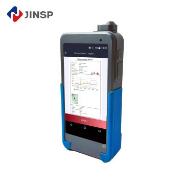 Handheld Raman Identifier showing compact design with display screen