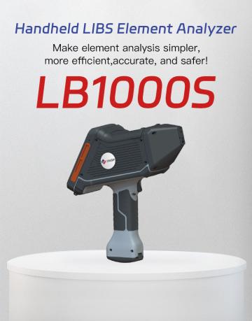JINSP LB1000S Handheld LIBS Analyzer front view