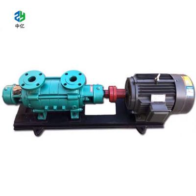 China IH Single Stage Single Suction Centrifugal Pump with Capacity 6.3m3/h-400m3/h, Head 5-125m & Max. Pressure 1.6Mpa for sale