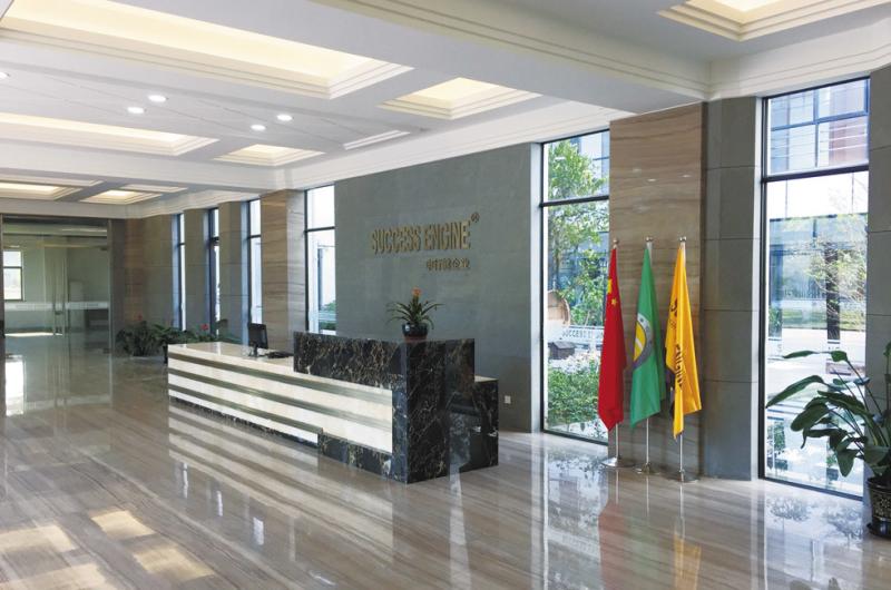 Επαληθευμένος προμηθευτής Κίνας - Goodseaa Aviation Technology(Shanghai) Co.,Ltd.