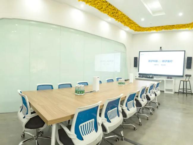 Weizi Medical laboratory