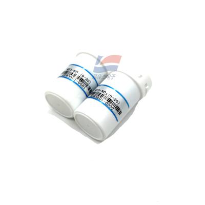 中国 YJJ ME3-NO2 産業環境保護におけるNO2検出のための電気化学窒素二酸化物センサー 販売のため