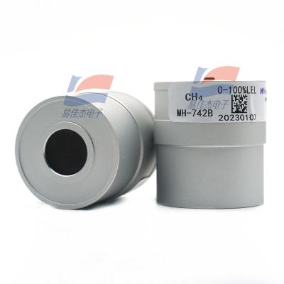 Chine MH 742B Combustible Gas Alarms Sensor Universal Smart Infrared à vendre