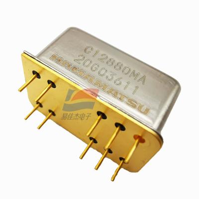 China YJJ C12880MA Alta sensibilidad Microespectrómetro ultracompacto del tamaño de una punta de dedo Rango de respuesta espectral 340-780 Nm en venta