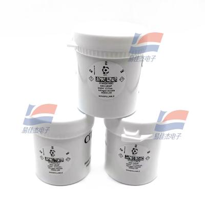 中国 YJJ 3NDH AG002-J00 送電器付き窒素二酸化物 (NO2) ガスセンサー 販売のため