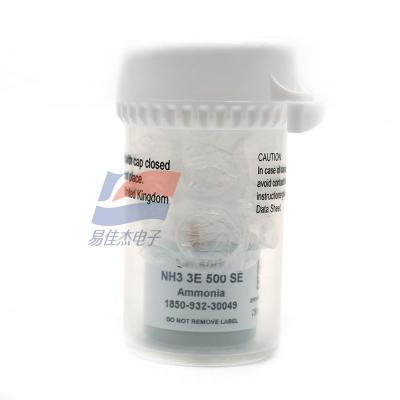 중국 YJJ NH3 3E 500 SE 이동 및 점 측정용 3 전극 전기 화학 암모니아 센서 판매용