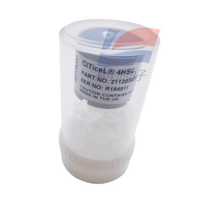 中国 YJJ 4HSC 2112B2026 3シリーズ電気化学硫化水素センサー H2Sセンサー 販売のため