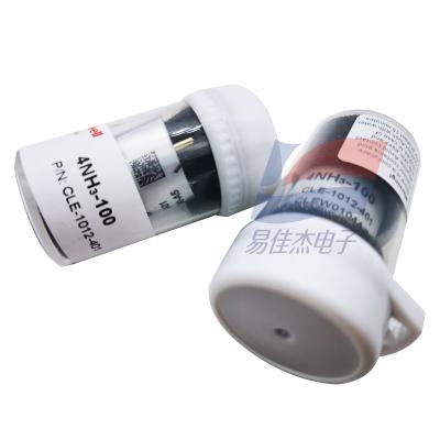 China YJJ 4NH3-100 CLE-1012-400 4-serie Elektrochemische NH3 Ammoniumsensor Te koop