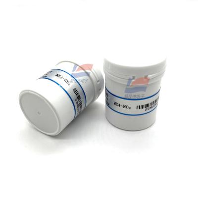 China ME4-NO2 Nitrogen Dioxide Gas Sensor Is Constant Potential Electrolysis Type Oxidation-reduction Reaction With Nitrogen Dioxide And Oxygen Take Place Respectively On The Working Electrode for sale