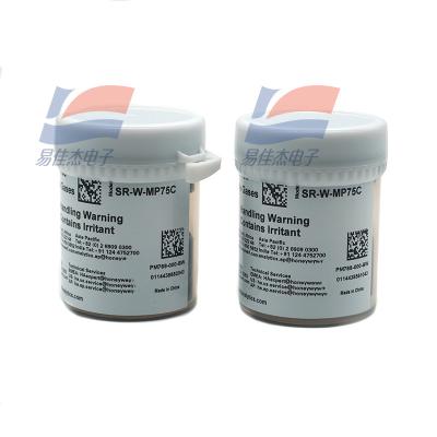 中国 マイクロペル75c SR-W-M-75C マイクロペル75c燃焼ガスセンサー 部品番号: PM769-000 ATEX UL And CSA 承認 EN/IEC 60079-0 衝撃試験 低向き効果 販売のため