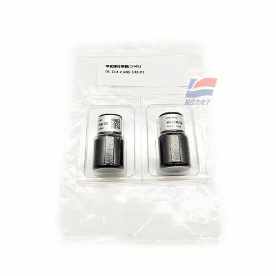 Китай YJJ ES4-CH4S-100ppm Электрохимический датчик метальмеркаптанового газа продается