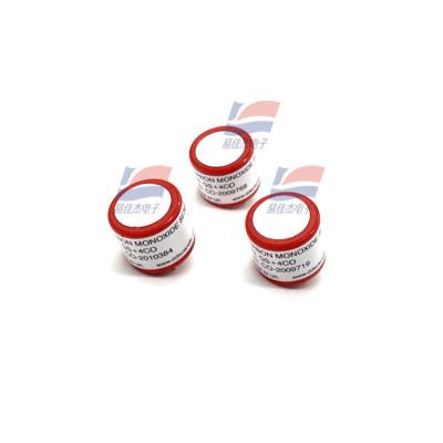 中国 YJJ GS+4COF-M ガス検出器用高性能電気化学炭素一酸化物センサー 販売のため