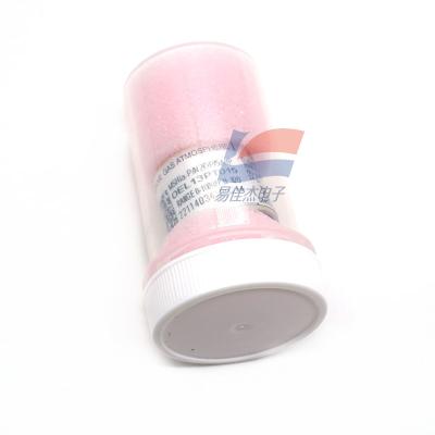 中国 YJJ MSHia-P/N20P/5/V/P 赤外線CO2CO2センサー 販売のため