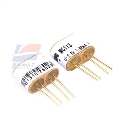 중국 2.8V 작동 전압 MC113/ MC113C 촉매성 불화성 가스 센서 측정 범위 0-100%LEL 산업용 판매용
