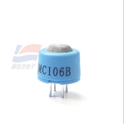 중국 2.5±0.1V 작동 전압 MC106B 0~100%LEL의 측정 범위를 위한 촉매성 불화성 가스 센서 판매용