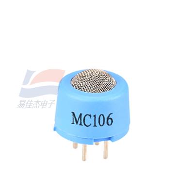 중국 산업용 등급 MC106 촉매성 불화성 가스 센서 0 ∼ 100% LEL 측정 범위 2.5V 작동 전압 판매용