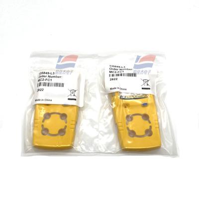 China Pieza de repuesto para detector de gas MC2-FC1, carcasa frontal amarilla MCXL-FC1, ligero 5.7 oz / 160 g en venta