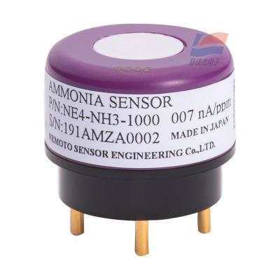 China NE4-NH3-1000 Elektrochemische Gassensor voor Industriële NH₃ Gasconcentratie-indicatoren Te koop