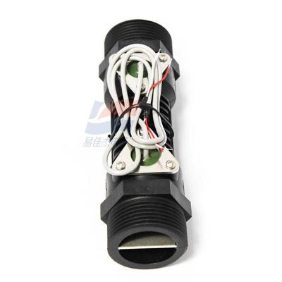 China El caudalímetro ultrasónico YJJ FS0001 tiene un rango de medición de 1,5 - 3000 L/h y se utiliza en sistemas de gestión de agua en venta