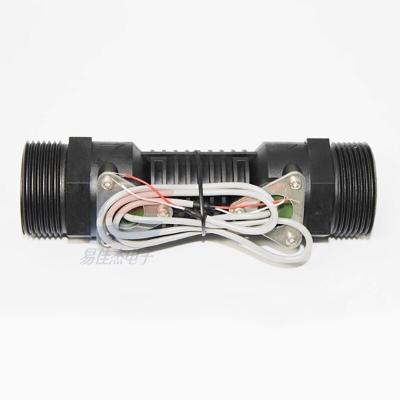 China El caudalímetro ultrasónico YJJ FS0001 tiene un rango de medición de 1,5 - 3000 L/h y se utiliza en sistemas de gestión de agua en venta