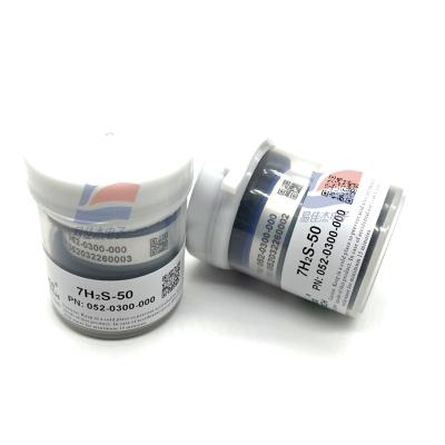 중국 7H2S-50 환경 모니터링용 전기화학 황화수소 가스 센서 판매용