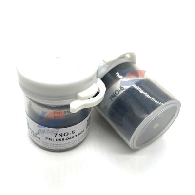China 7NO-5-Sensor für Stickstoffmonoxid-Gas zur Industrie- und Umweltüberwachung zu verkaufen