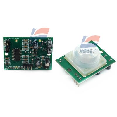 China GH-718A Módulo de detección del cuerpo humano aplicado a varios equipos eléctricos de detección automática en venta