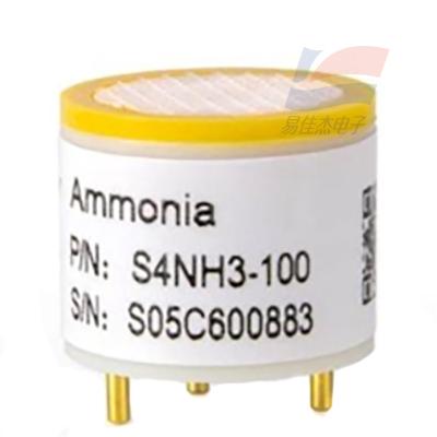 中国 YJJ S4-NH3 S4NH3-100 大気中のアンモニア検出のための電気化学アンモニアセンサー 販売のため