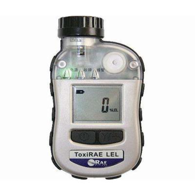 China YJJ PGM-1880 Analisador fixo de gases tóxicos e à prova de interferências é usado nas indústrias petrolífera e petroquímica à venda