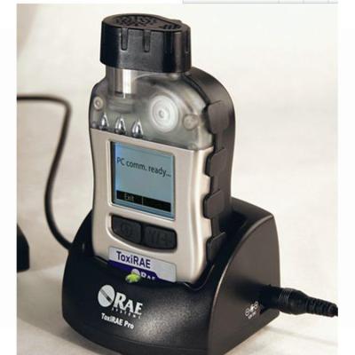 China YJJ PGM-1880 Analisador fixo de gases tóxicos e à prova de interferências é usado nas indústrias petrolífera e petroquímica à venda