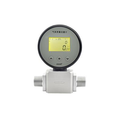 China AMS2106 Medidor de flujo de masa de gas con pantalla digital de alta sensibilidad en venta