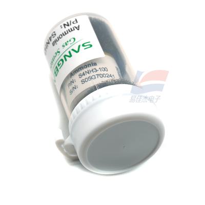 중국 S4NH3-100 암모니아 경보 시스템용 가스 센서 산업 현장 모니터링 판매용