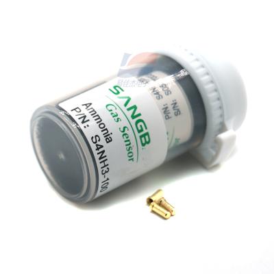 중국 S4NH3-100 암모니아 경보 시스템용 가스 센서 산업 현장 모니터링 판매용