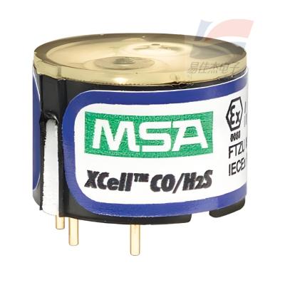 China YJJ 10106725 XCell Dual Toxic Gas Sensor Replacement Kit for Carbon Monoxide/Sulfur Dioxide (CO/H2S) for sale