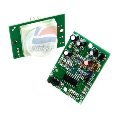 China GH-718 Human Body Infrared Detection Module For Including Human - inductive Lamps Security Alarm Devices for sale