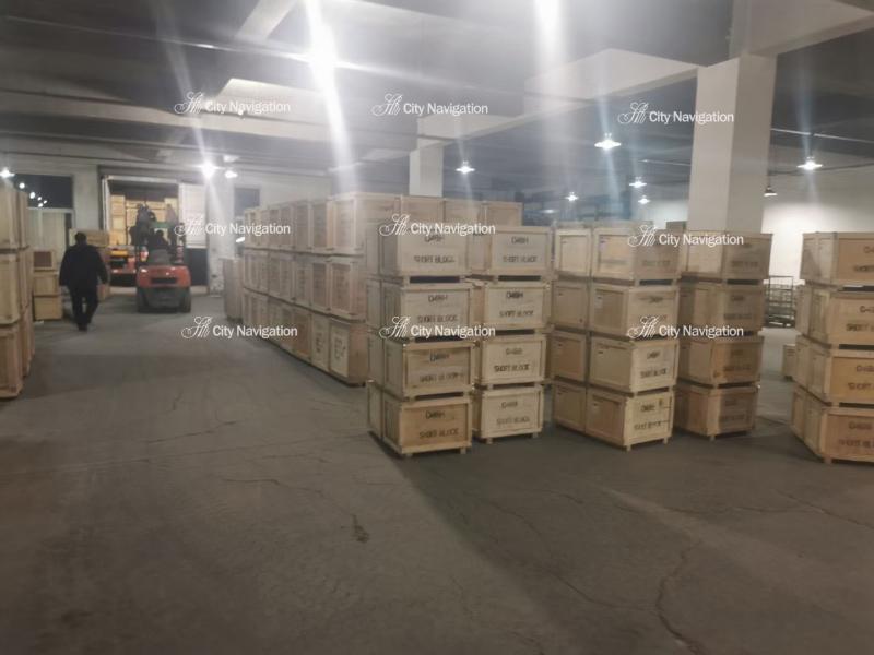Geverifieerde leverancier in China: - Chongqing City Navigation Trade Co., Ltd.