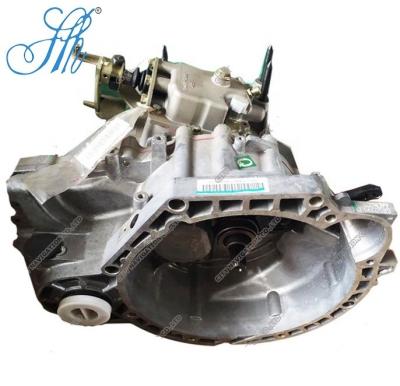 Cina G.S. PESO 38 KGS Transmissione manuale Gearbox QR523MHC per Chery A3 J3 M11 1.8L 2009 in vendita